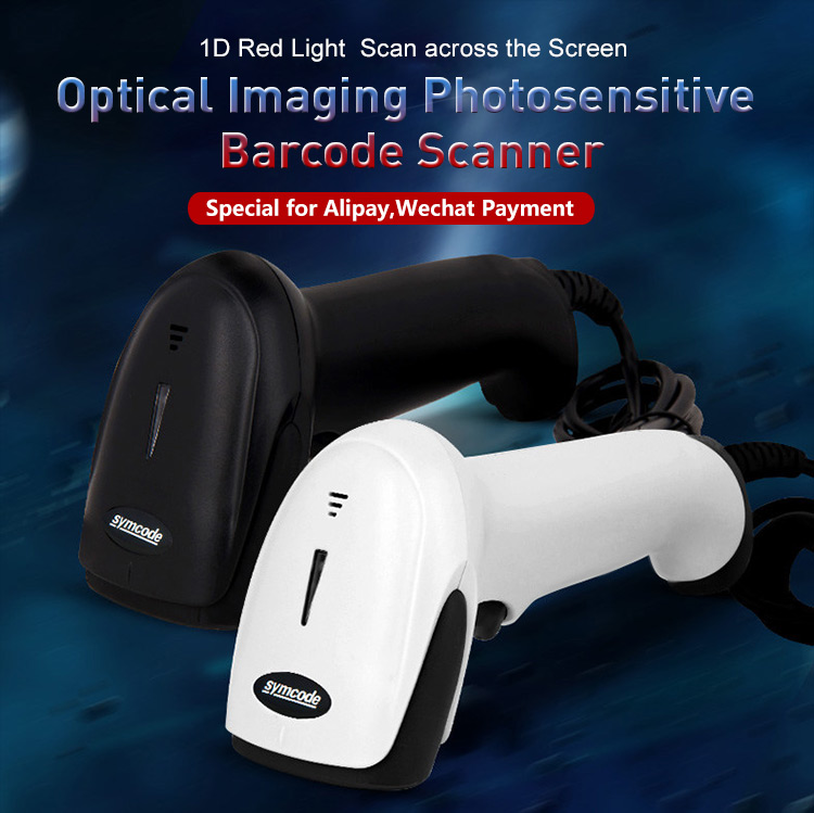 MJ-6709 Series Classic Handheld Barcode Scanner - symcode111