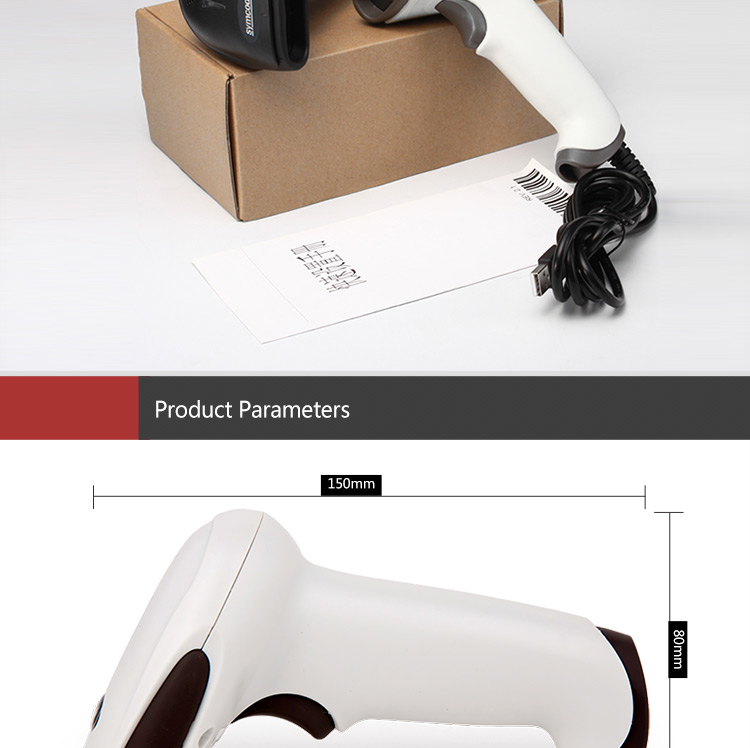 MJ-6709 Series Classic Handheld Barcode Scanner - symcode111