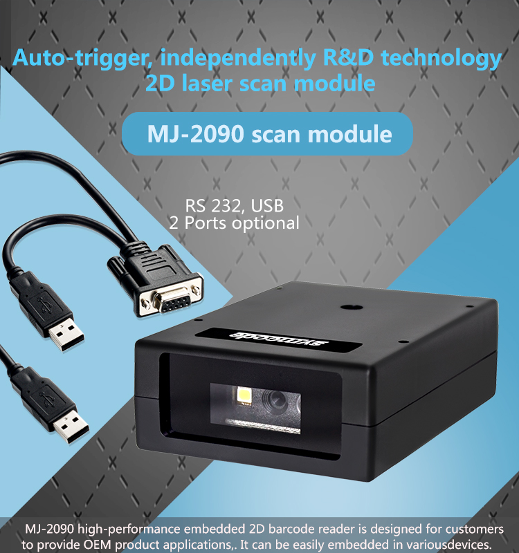 MJ-2090 Fixed Mount Scanner - symcode111