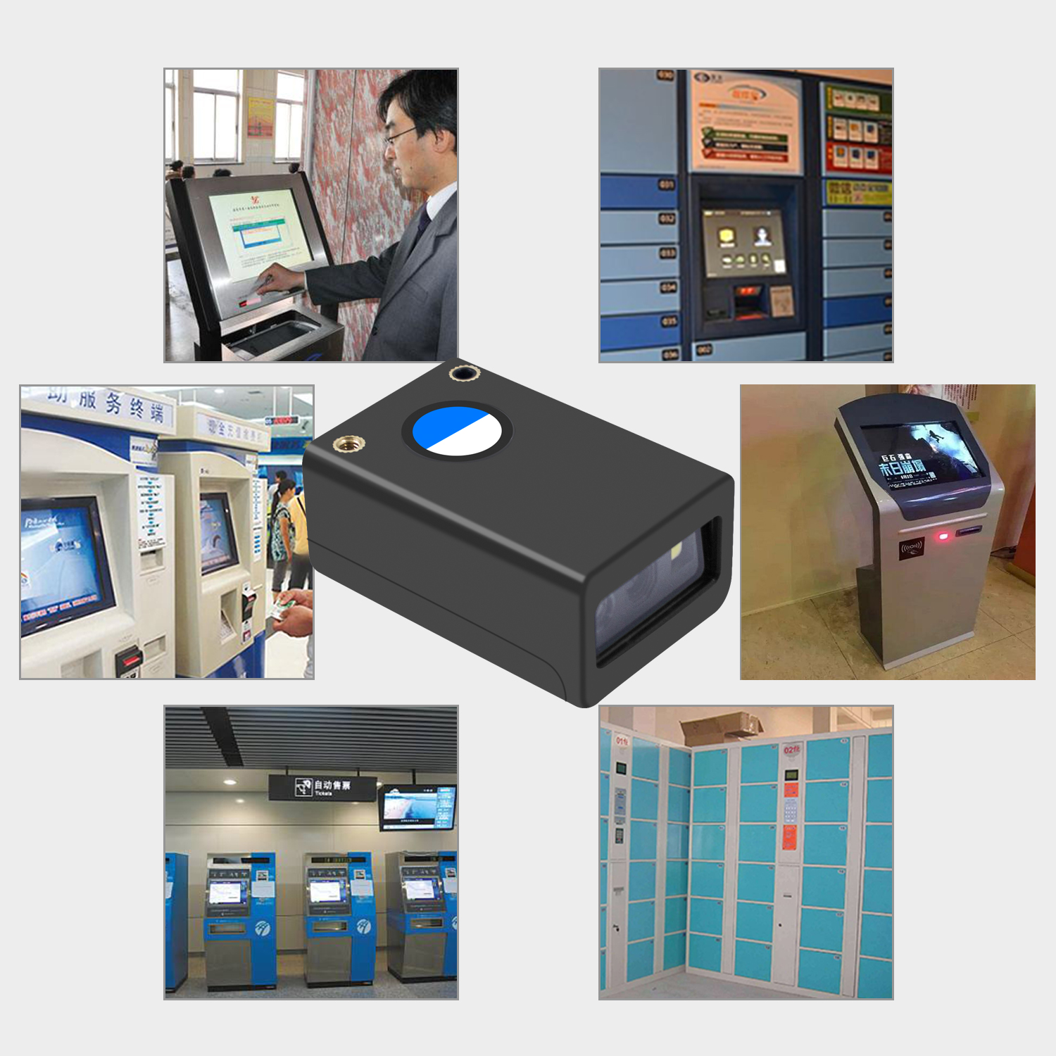 MJ-1090 Fixed Mount Scanner symcode - symcode111